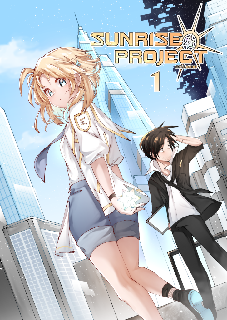 Sunrise Project Tome1 - 192 pack Edition